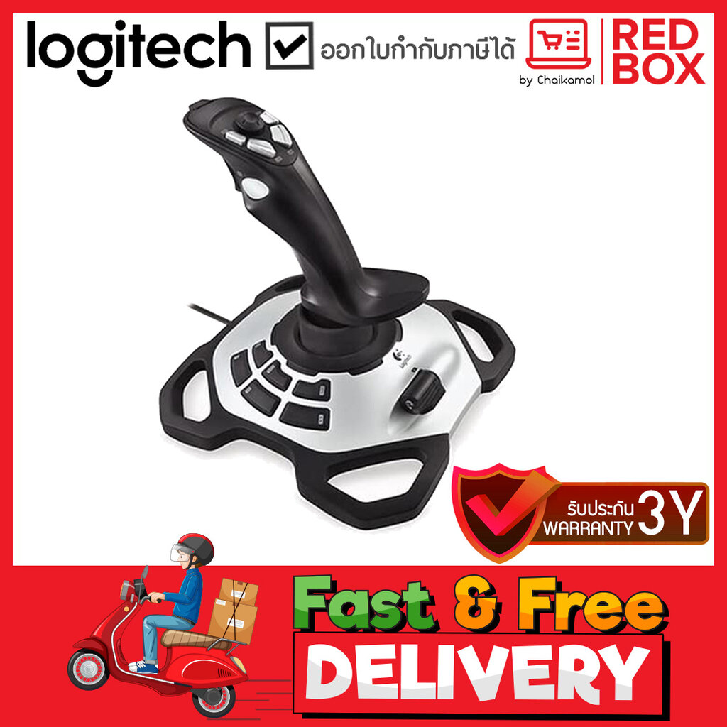 Logitech Joystick Extreme 3D PRO / จอยสติ๊ก Extreme 3D PRO / ประกัน 3 ...