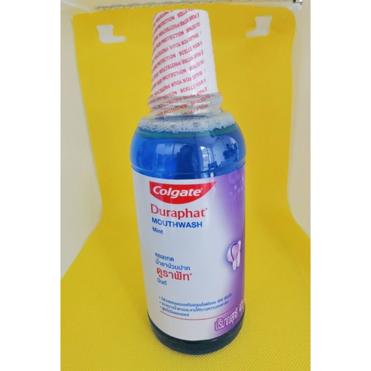 Duraphat ถูกที่สุด พร้อมโปรโมชั่น ม.ค. 2023|BigGoเช็คราคาง่ายๆ