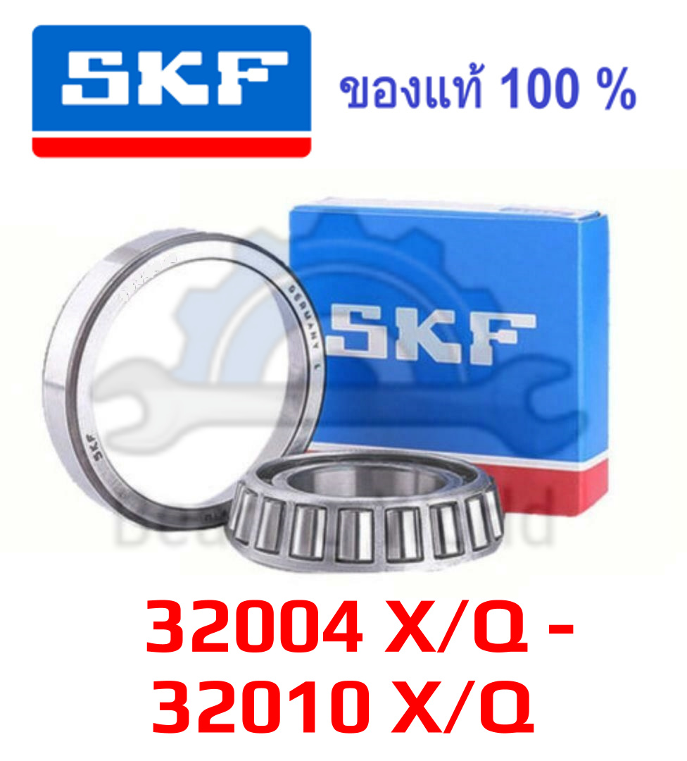 32006 ถูกที่สุด พร้อมโปรโมชั่น - มี.ค. 2022 | BigGo เช็คราคาง่ายๆ