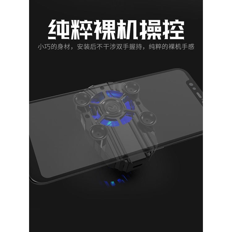 พร้อมส่ง ใหม่ พัดลมระบายความร้อน FL01 500mAh สําหรับกินไก่ VY8M ...