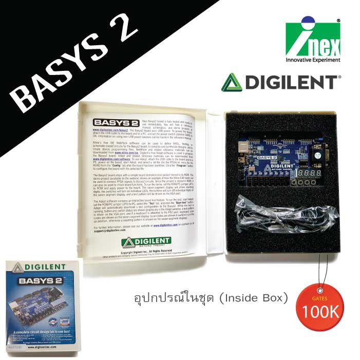 INEX Official Digilent Basys 2 Spartan-3E FPGA 100K gates Digilent ...