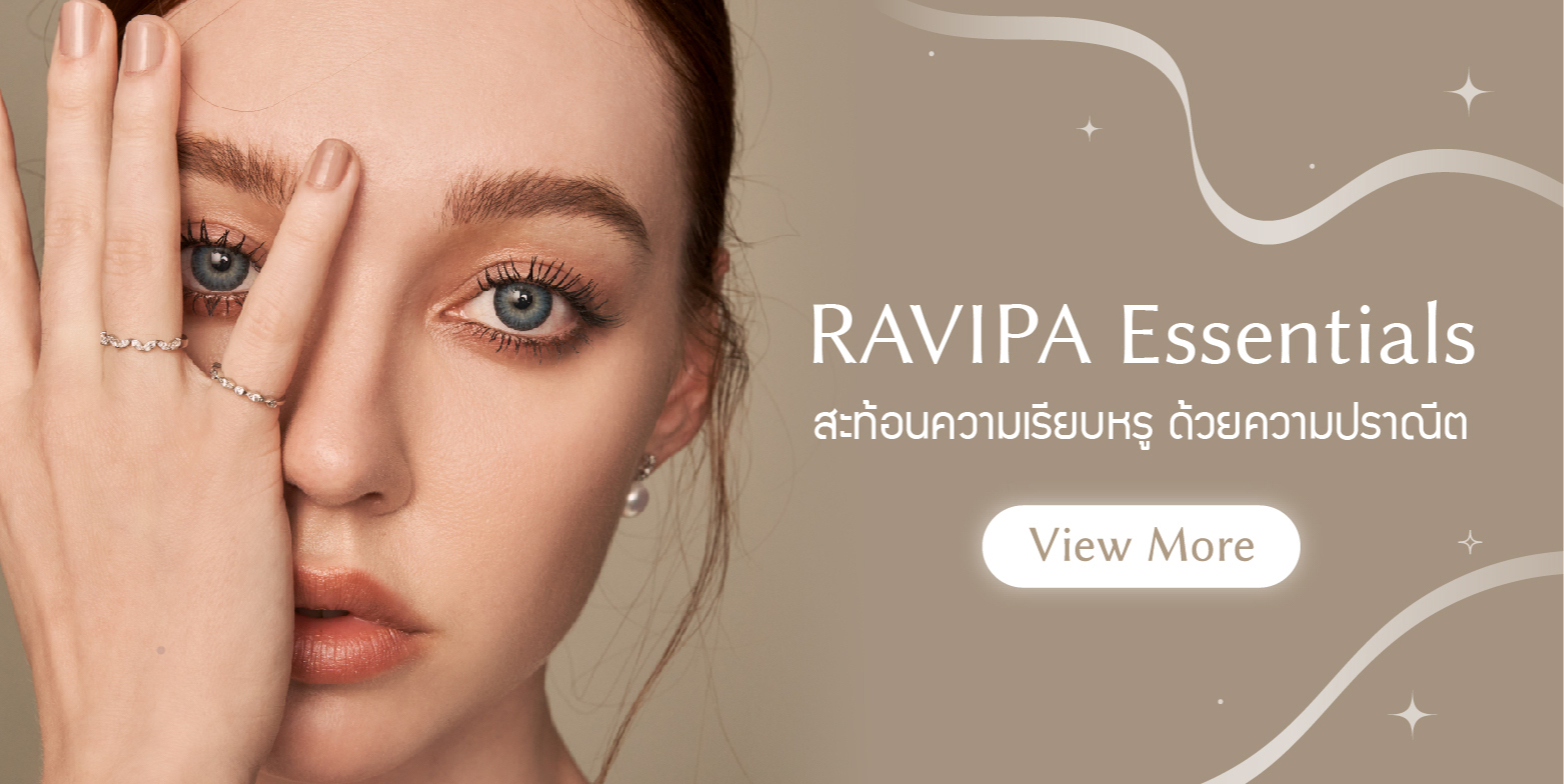 สั่งซื้อสินค้าออนไลน์จาก Ravipa Jewelry | Shopee Thailand