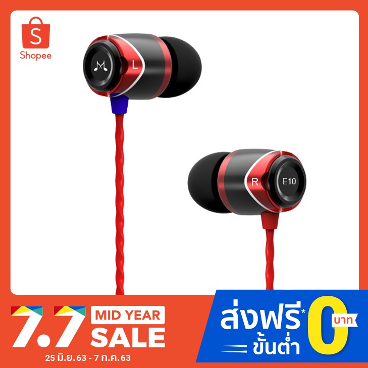 Soundmagic E10 ส่งตรงจากไทยใน 24 ชั่วโมง | Shopee Thailand