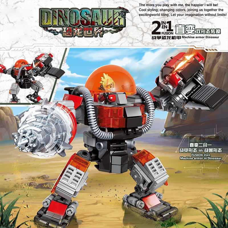 Lego compatible dinosaur jurassic world dinosaur building blocks ...