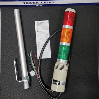 Tend Tower Light TPTB4-73 ROG 24V | Shopee Thailand