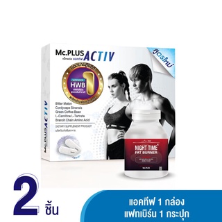 Mc.plus_officialshop, ร้านค้าออนไลน์ | Shopee Thailand