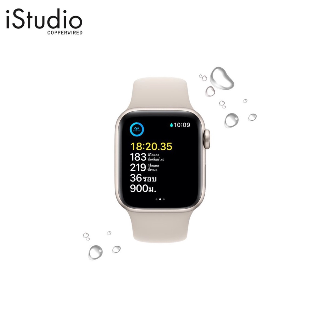 APPLE Watch SE (Gen2) Aluminium Case with Sport Band iStudio by ...