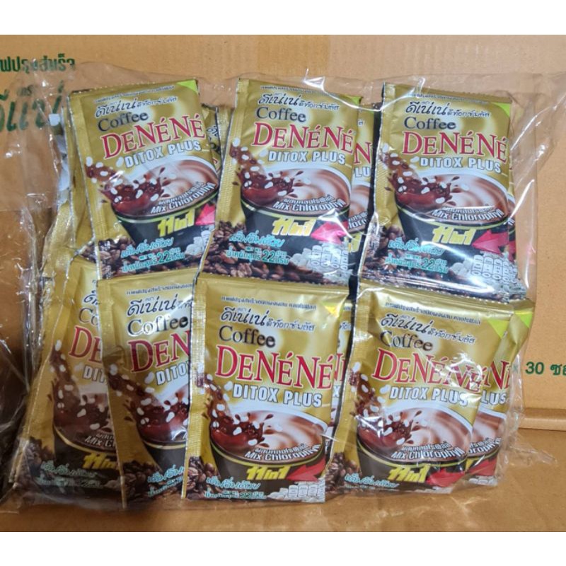กาแฟดีแน่ ดีเน่ ดีท็อก (สีเขียวและสีทอง) Dene coffee Detoks 1 แพ๊ค 30 ...