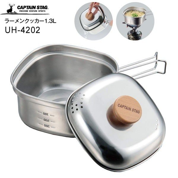 กาต้มน้ำ Captain Stag Aluminium Camping - kath_supattra - ThaiPick
