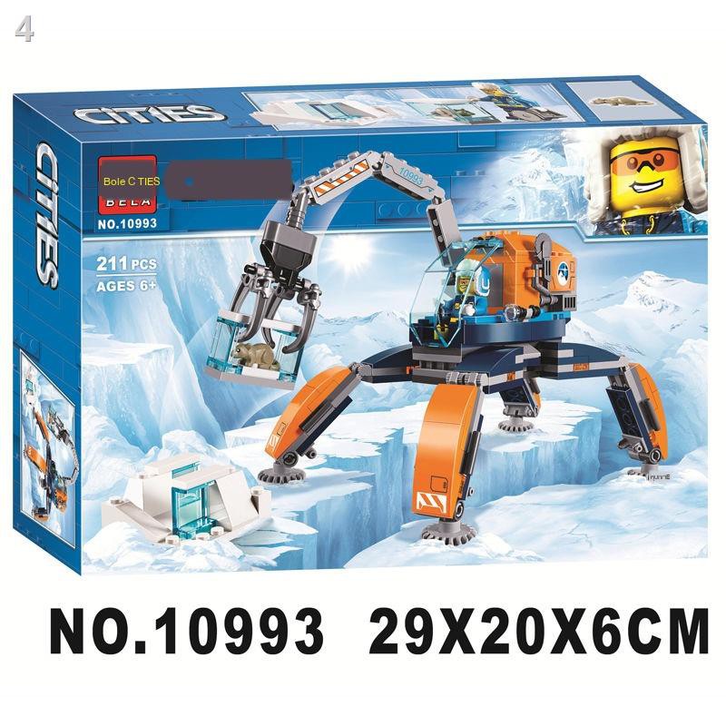 ใช้งานร่วมกับ Lego City Group Polar Expedition Car Plane Special Police ...
