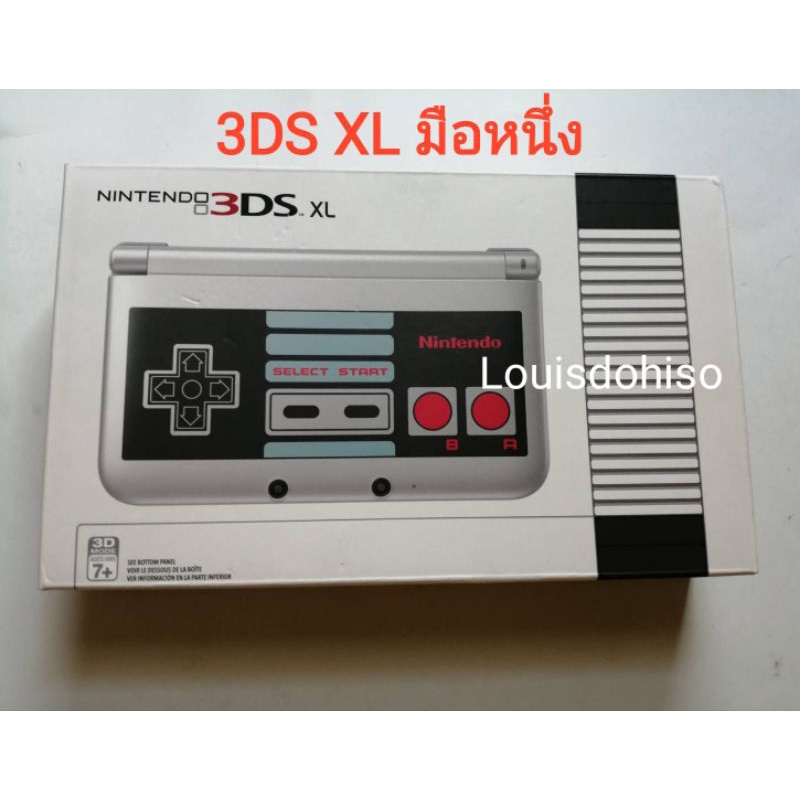 ของใหม่มือหนึ่งNintendo 3DS XL Retro Silver EditionNintendo 3DS XL ...