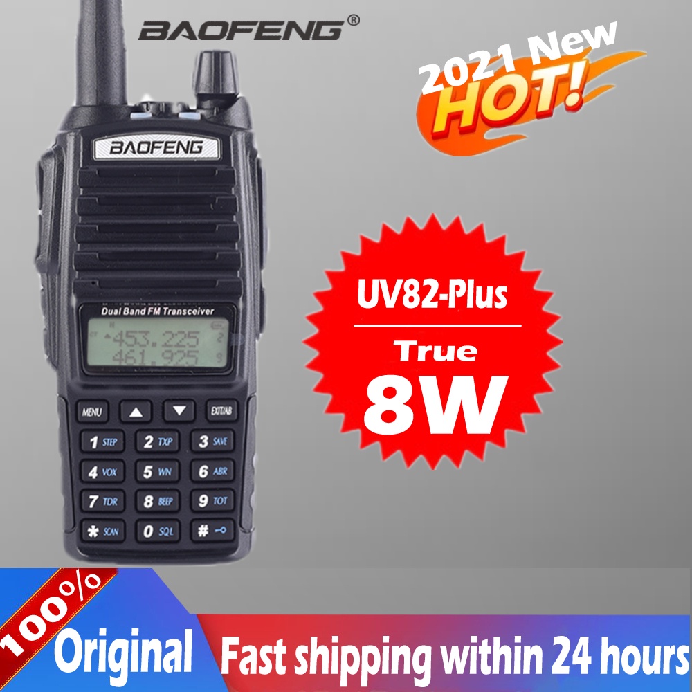 BaoFeng UV 82 Walkie Talkie 5W 8W U/V Baofeng UV 82 Headset Walkie ...