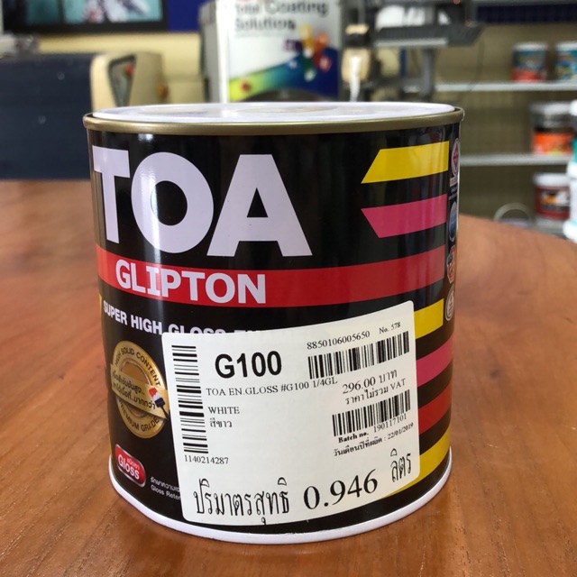 สีน้ำมัน TOA Glipton ขนาด กระป๋อง 1/4 | Shopee Thailand