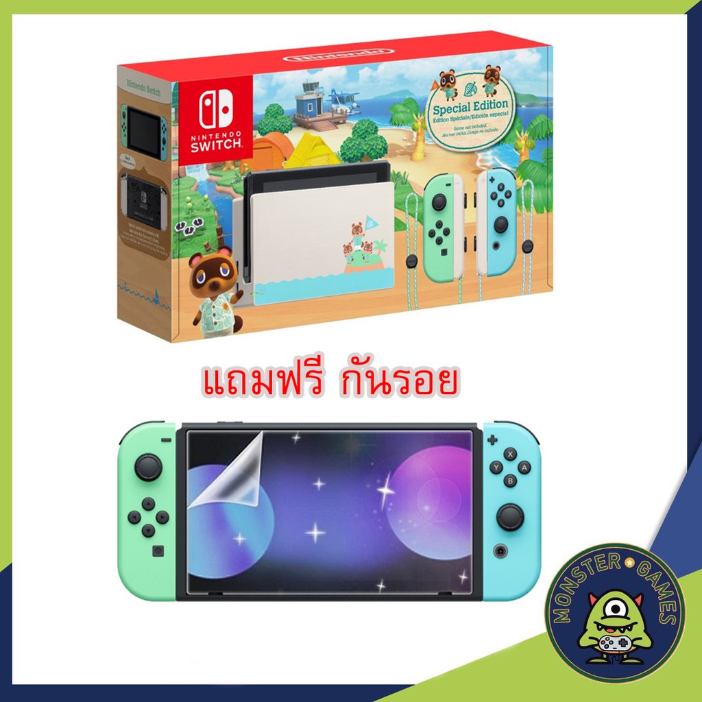 โค๊ด ALLGMS12 ลด 80.- เครื่อง New Nintendo Switch Animal Crossing New ...