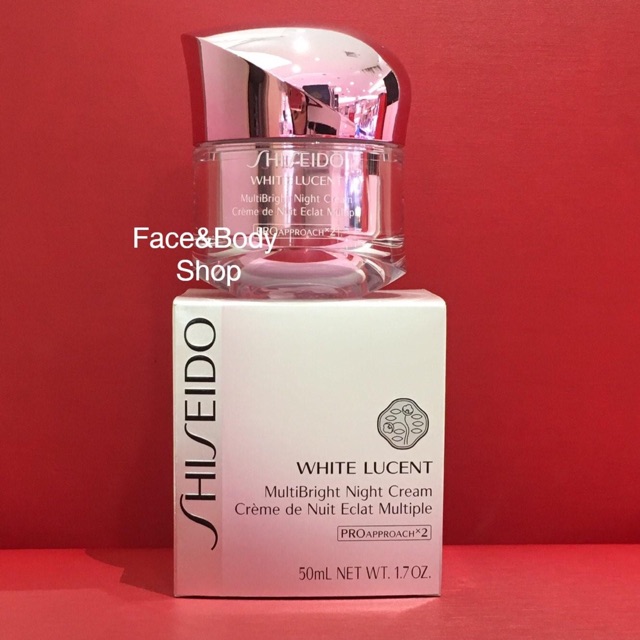 Shiseido WHITE LUCENT MultiBright Night Cream 50 ml (no box) - face ...