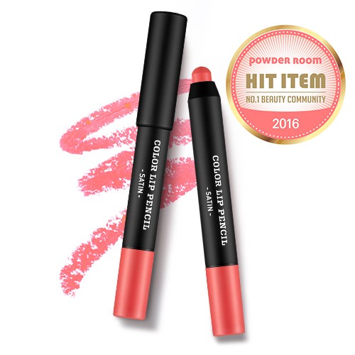 พร้อมส่ง!! A'pieu Color Lip Pencil Satin CR02 | Shopee Thailand