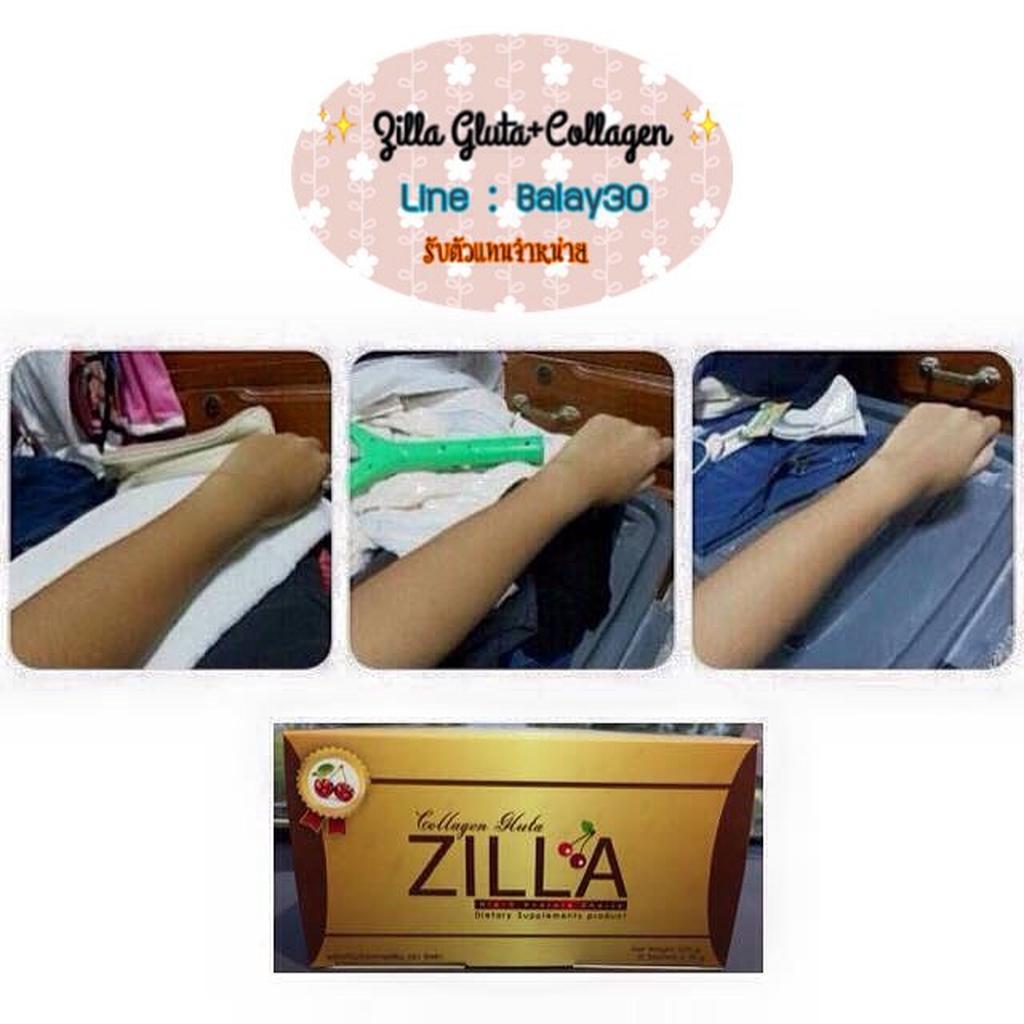 Zilla Gluta+Collagen | Shopee Thailand