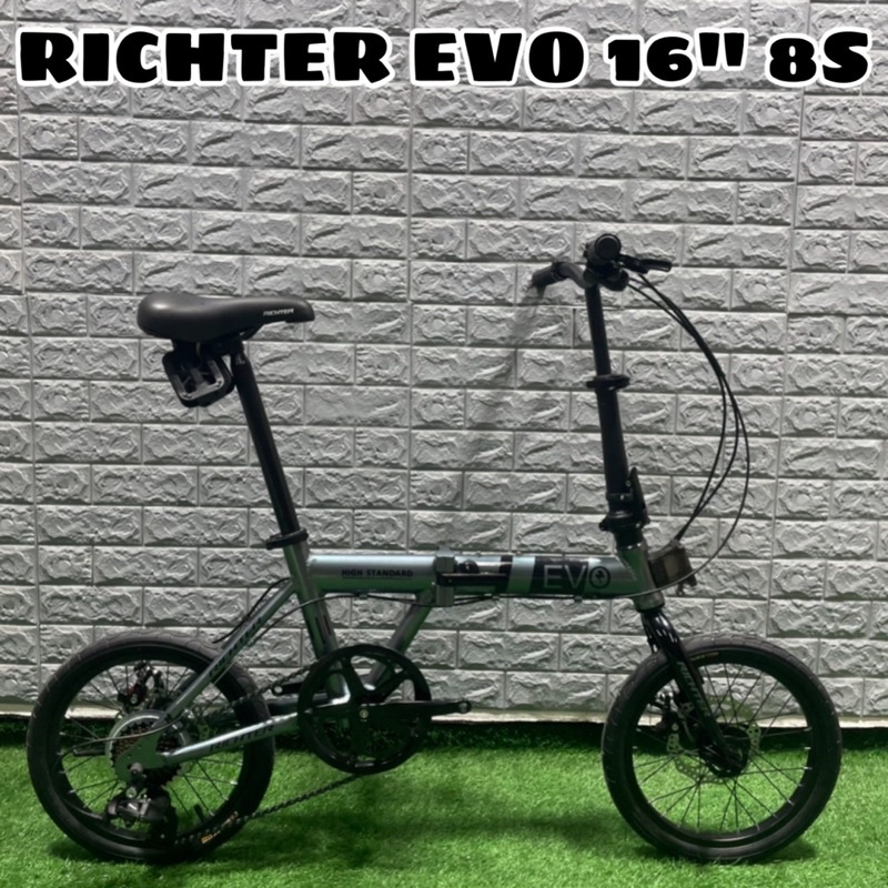 ฟรีจัดส่ง! ผ่อนได้! จักรยานพับ RICHTER EVO 16 นิ้ว เฟรมอลูมิเนียม ล้อ ...