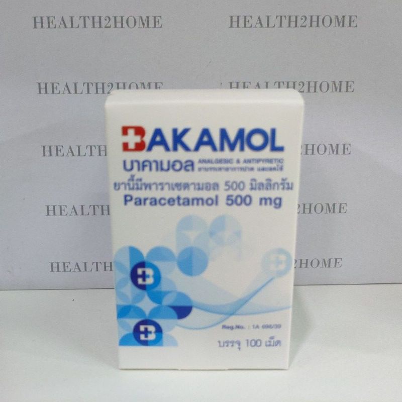 BAKAMOL 500 บาคามอล 500 กระปุก 100 เม็ด ยาเม็ดบรรเทาปวด ลดไข้ พาราเซตา ...