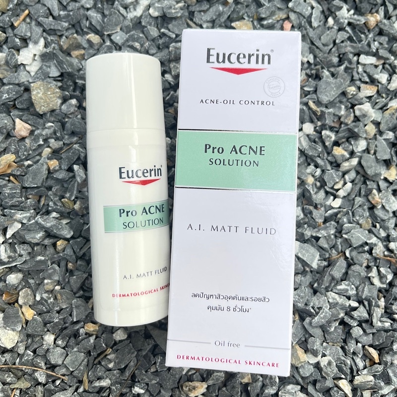 (โค้ดลด50) Tester Eucerin Pro Ance kit set A.I. Matt fluid A.I ...