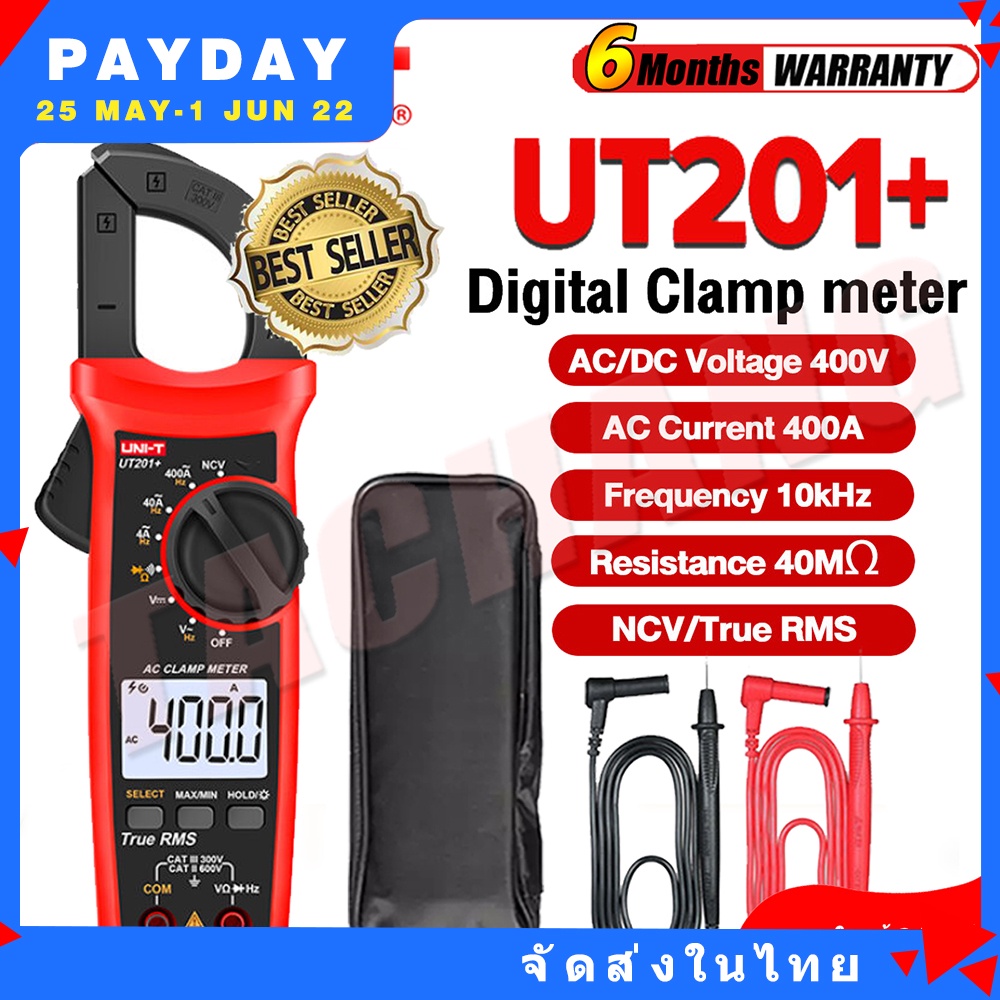 UNI-T UT204 UT202A UT202 UT201 UT203 400-600A digital clamp meter ...