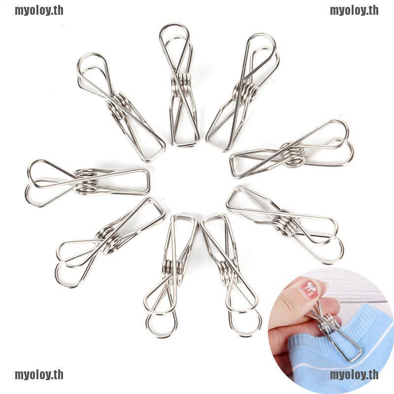 MYO 20 Pcs Metal Clothes Pegs Stainless Steel Washing Line Hanger Paper ...