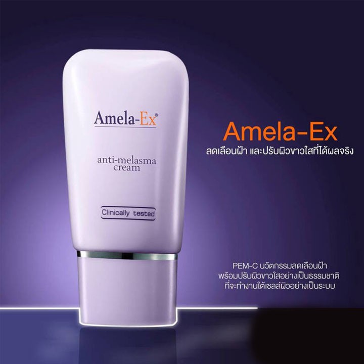 Amela Ex Anti Melasma Cream 30ml. ครีมทาฝ้า อเมล่า เอ็กซ์ ครีม 30มล - clinicya.drugstore - ThaiPick