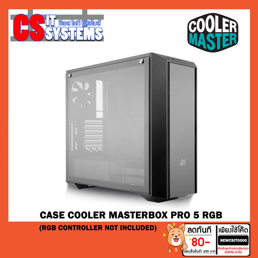 CASE COOLER MASTERBOX PRO 5 RGB(RGB Controller NOT included) | Shopee ...