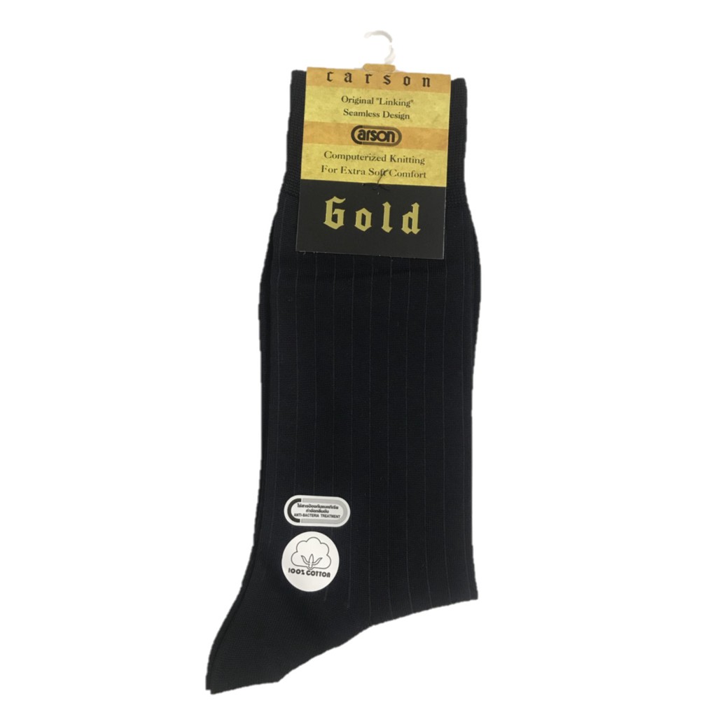 Carson Business Sock ถุงเท้าธุรกิจ รุ่น 70110/BK - carsoncollections ...