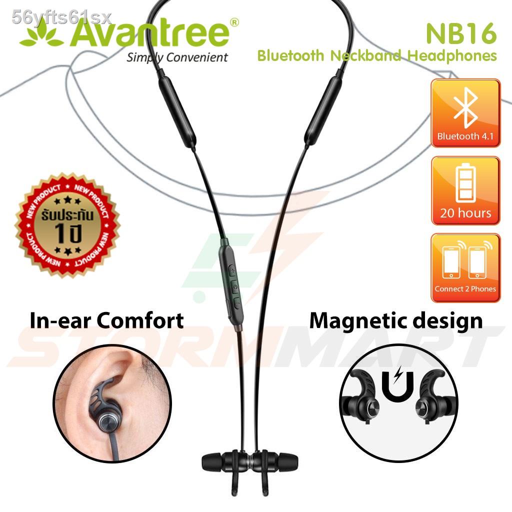 2021 ทันสมัยที่สุดของขวัญ Avantree NB16 หูฟังบลูทูธ 4.1 ใช้งานได้นาน 20 ...