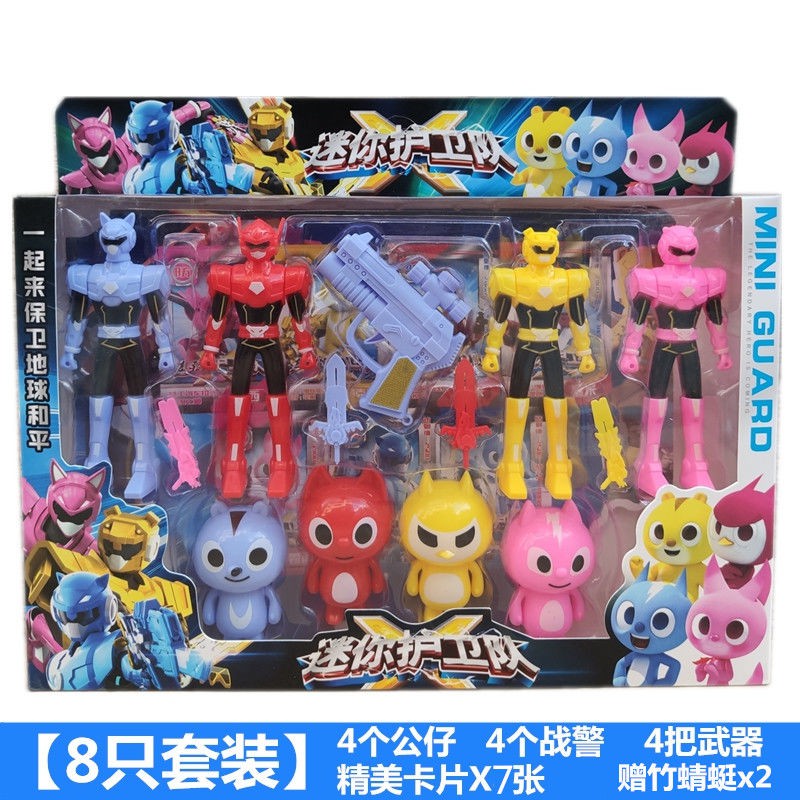 ราคาต่ำสุดↂSmart Creativity Bear Haunted Toy Set Hero Combination Three ...