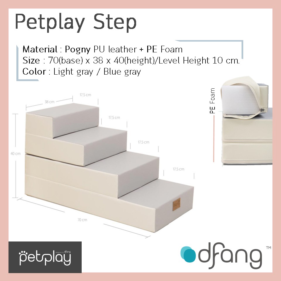 Dfang Pet Play Step - petspacebydfang - ThaiPick