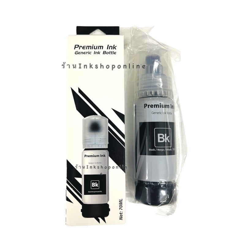 (E003 M) หมึกเติมEpson 003 น้ำหมึกเกรดA เกรดพรีเมี่ยม หมึกเที่ยบเท่า สี ...