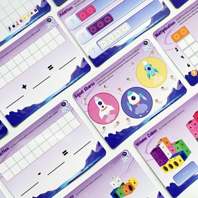 ชุดตัวต่อลูกบาศก์ 100 ชิ้น การ์ดกิจกรรม 40 กิจกรรม Mathlink Set Cube ...