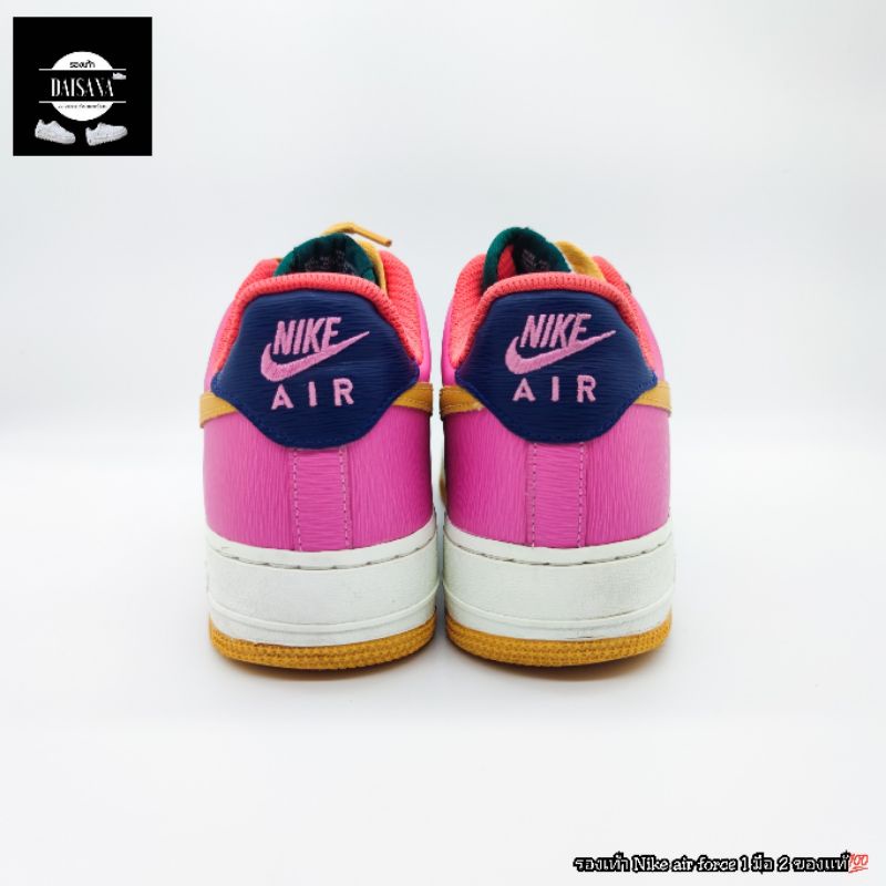 Nike Air Force 1 Low NikeID - dsn_24 - ThaiPick