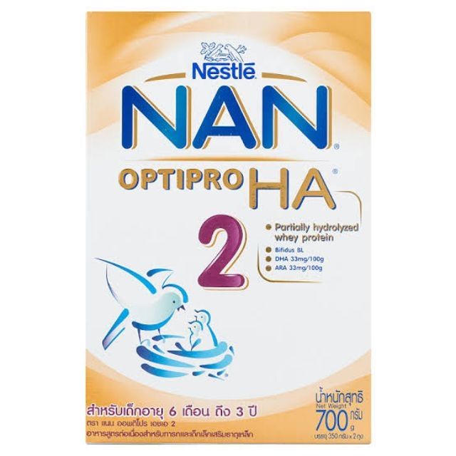 [EXP. 2022-07] NAN OPTIPRO HA 2 แนน ออพติโปร เอชเอ 2 700g - t ...