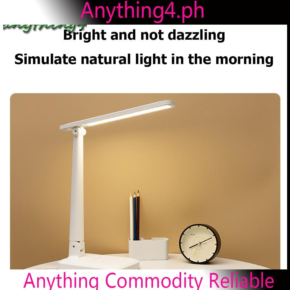 Cotton Light★ Folding USB LED Desk Lamp Phone Holder Eye Protection ...