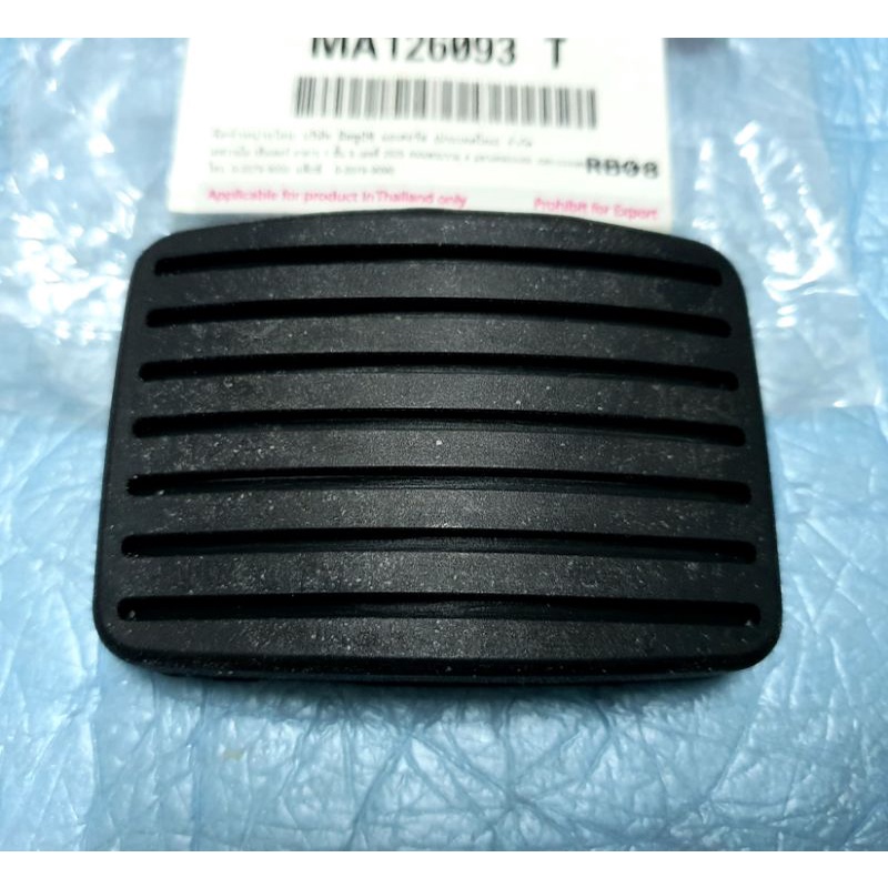 ยางรองแป้นเหยียบเบรค-แป้นคลัชเกียร์ธรรมดา สำหรับรถกระบะ Mitsubishi L200 ...