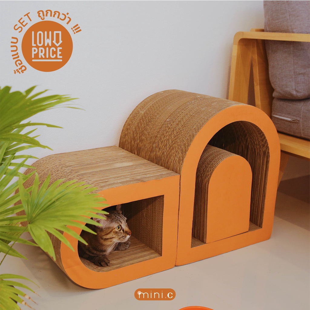 ที่ลับเล็บแมวอาร์ค ทรงโค้งมน สไตล์มินิมอล - ARC cat scratcher (แบบ Set ...