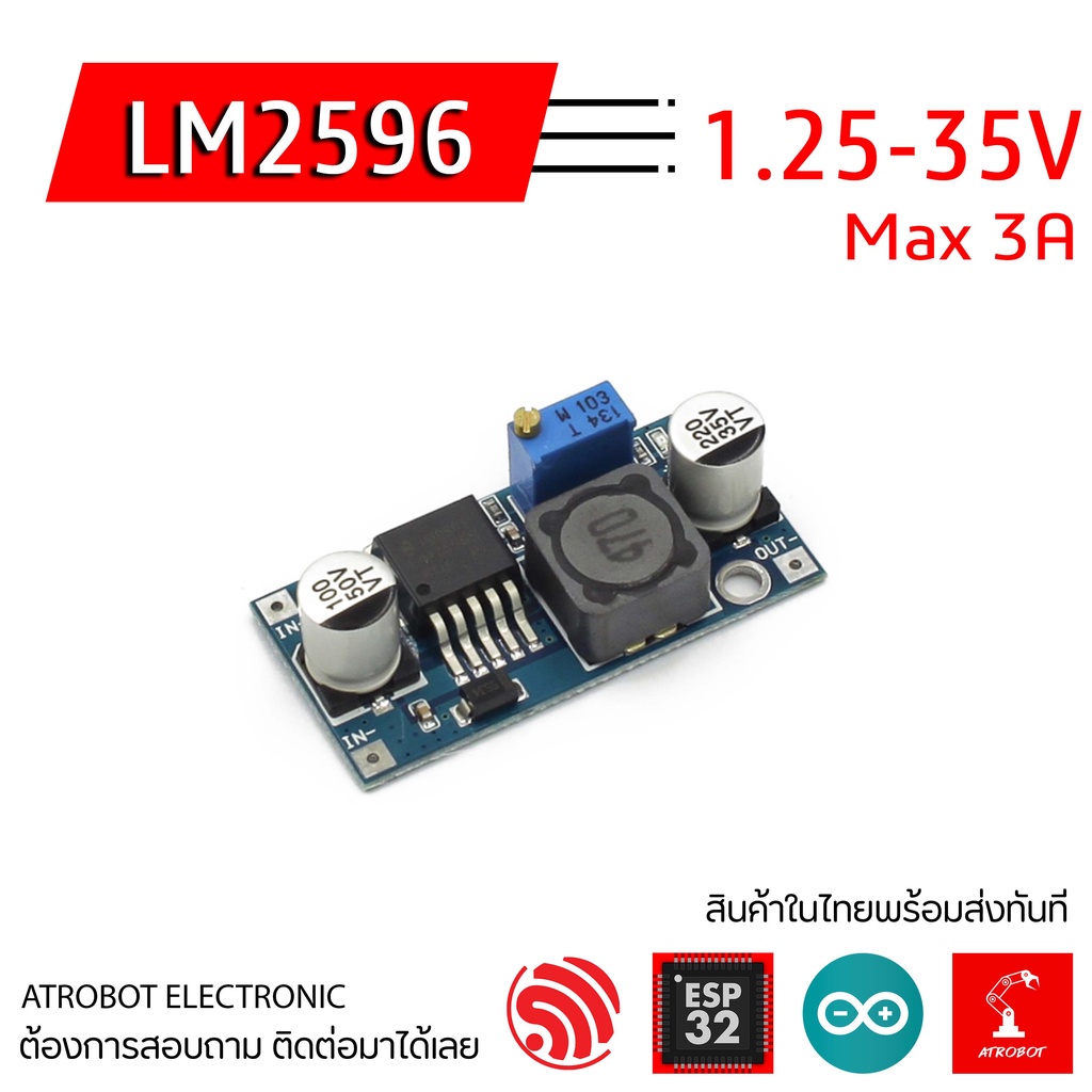 LM2596 DC-DC Buck converter Step down วงจรลดแรงดัน 1.25v-35v | Shopee ...