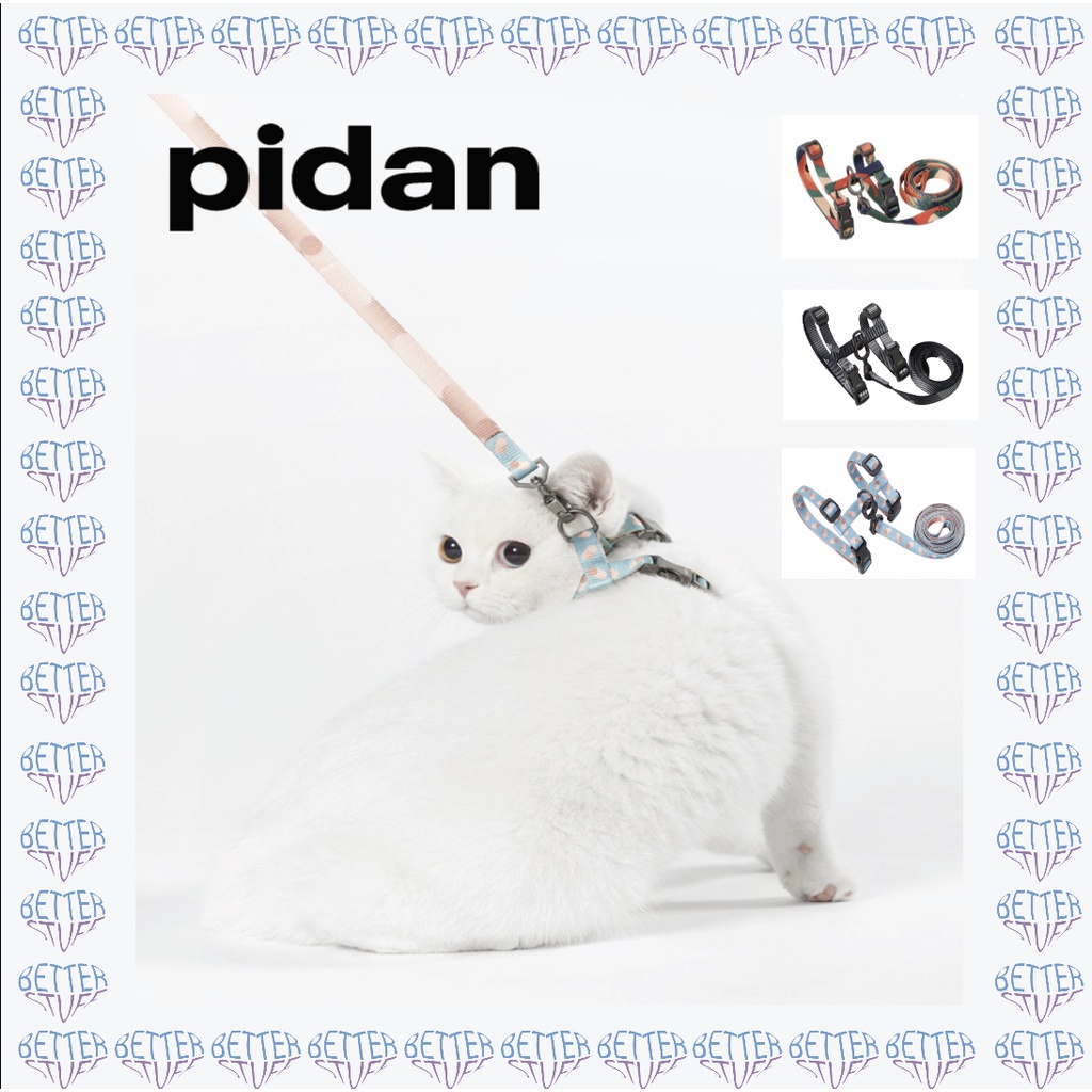 พร้อมส่ง️ สายจูงpidan สายจูงแมว สายจูงสัตว์เลี้ยง Pidan สายจูง - better.stuff - ThaiPick