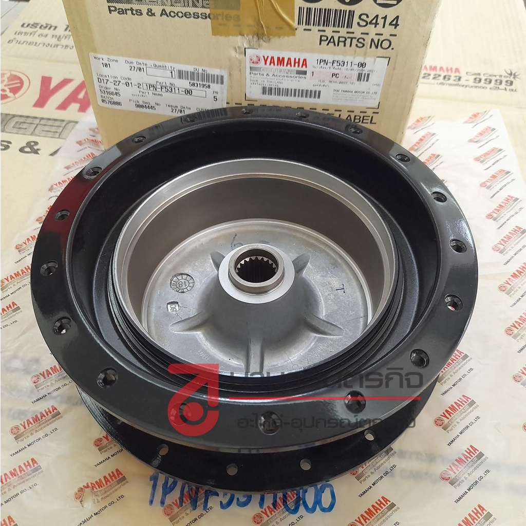 F5311-00 ถูกที่สุด พร้อมโปรโมชั่น ต.ค. 2022|BigGoเช็คราคาง่ายๆ