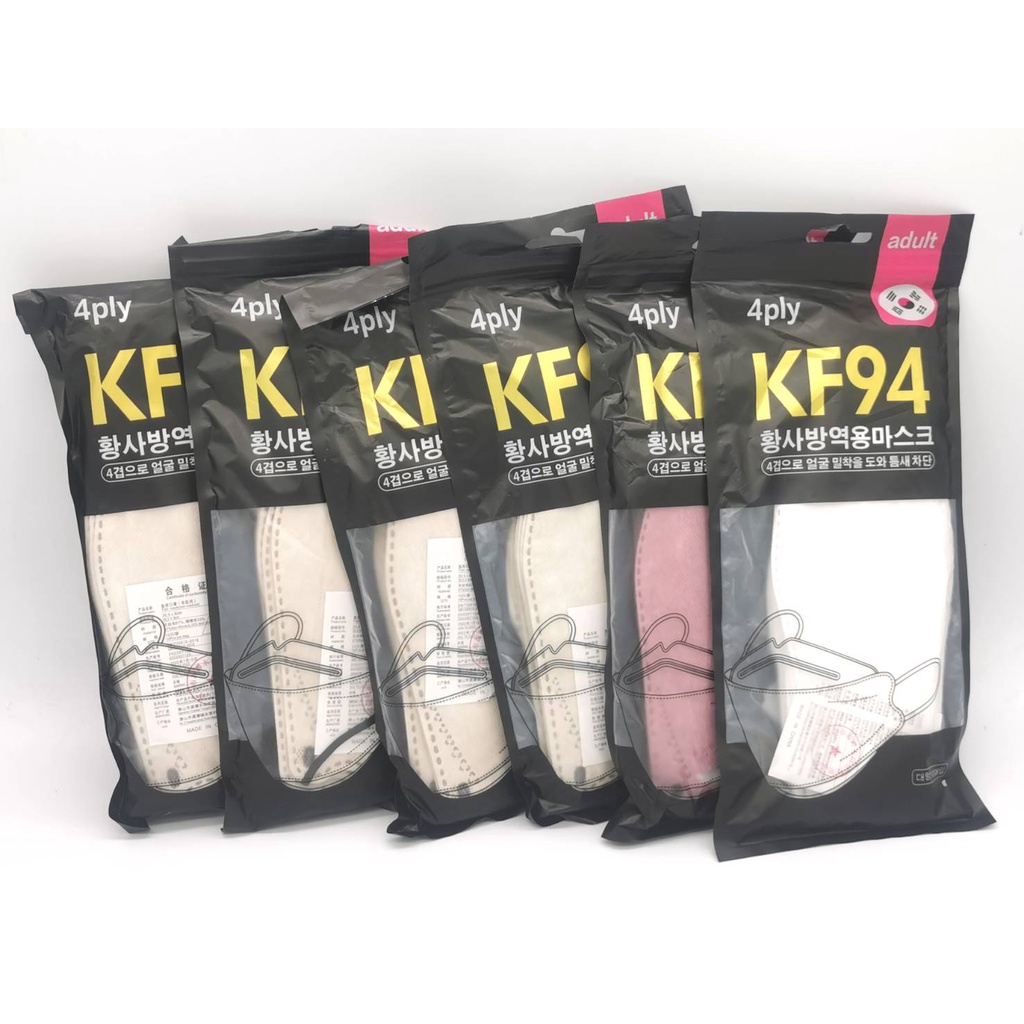 หน้ากากอนามัย 3D Mask KF94 แพ็ค 10 ชิ้น หน้ากากอนามัยเกาหลี งานคุณภาพ - pamanzaa - ThaiPick