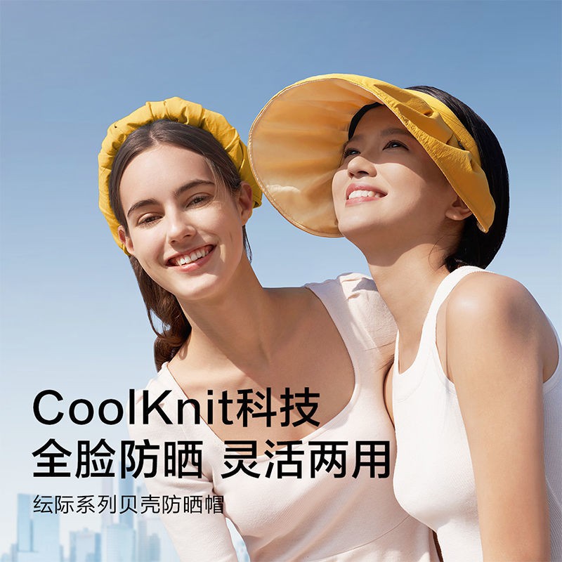 New York Yankees embroidered cap, outdoor sunscreen sports baseball cap ...