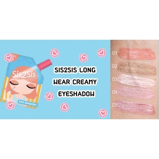 ถูก/แท้/ส่งฟรี SIS2SIS ซิสทูซิส ลิปจุ่มแมทต์SIS2SIS อายแชโดว์SIS2SIS ...