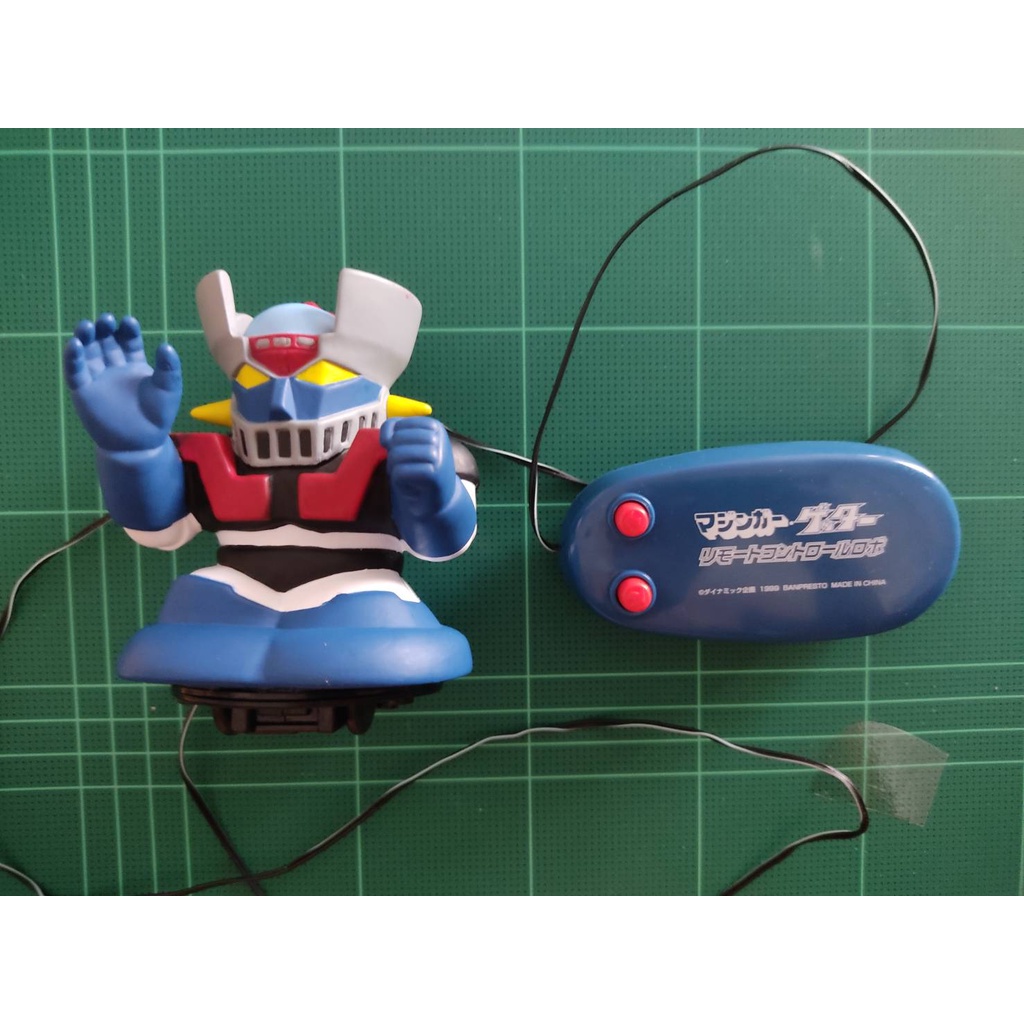 Banpresto Mazinger Z Remote control Super Robot War Bandai Godaikin ...