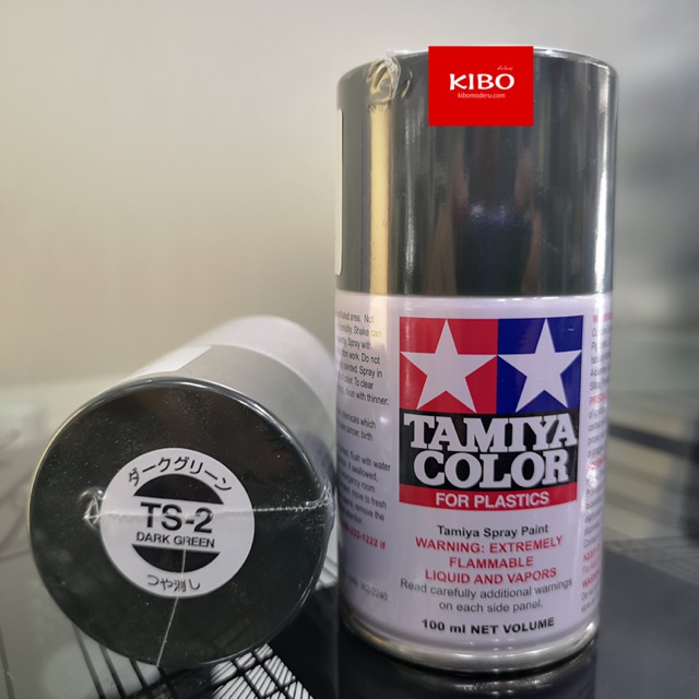 สีสเปรย์ทามิย่า Tamiya TS-2 dark green 100ml | Shopee Thailand