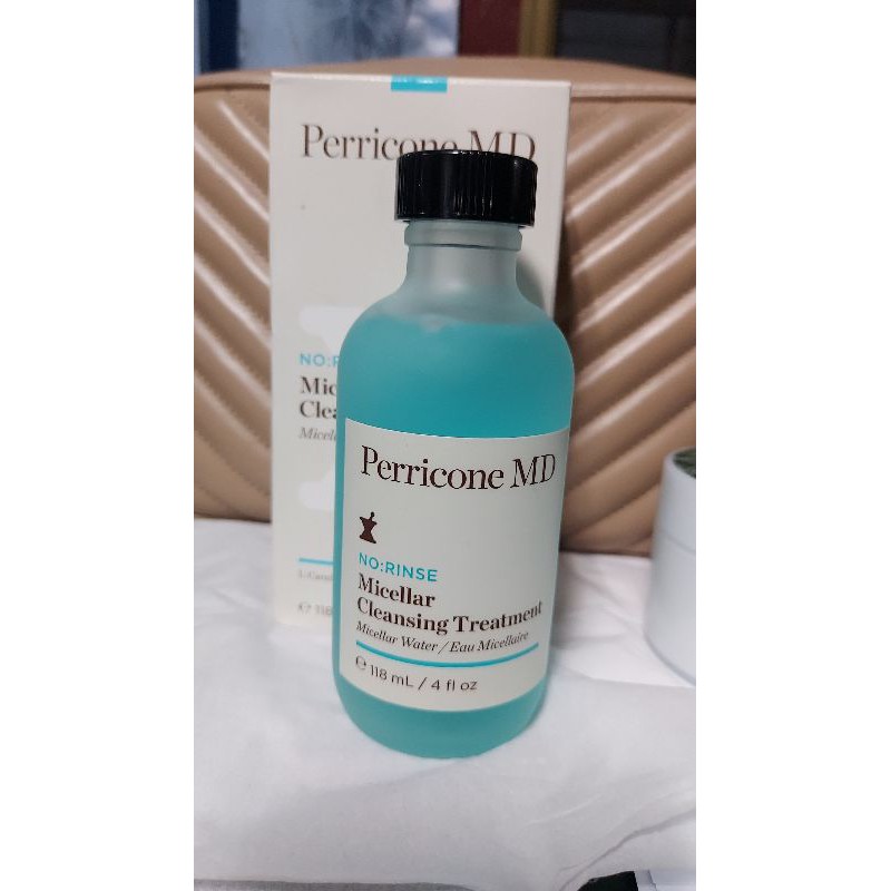 Pericone ถูกที่สุด พร้อมโปรโมชั่น ธ.ค. 2025 | BigGoเช็คราคาง่ายๆ