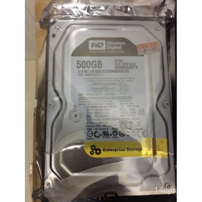 Western Digital 500GB (7200,64M)3.5" Internal PC Desktop Hard Disk ...