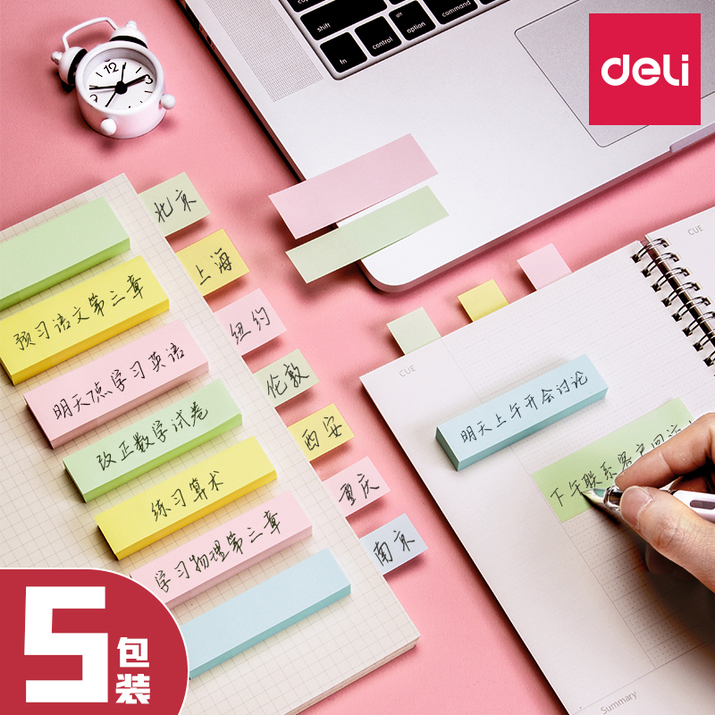 Deli Post-It Note เครื่องหมายโน้ตขนาดเล็กที่เขียนด้วยลายมือน่ารักโน้ต ...